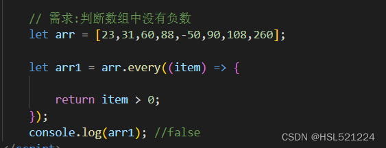 Nodejs笔记 数组遍历方法nodejs遍历数组 Csdn博客