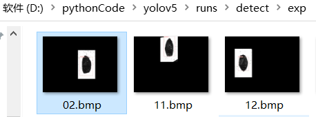 YOLOV5训练自定义数据集(PyCharm超详细版)_pycharm yolov5换数据集-CSDN博客