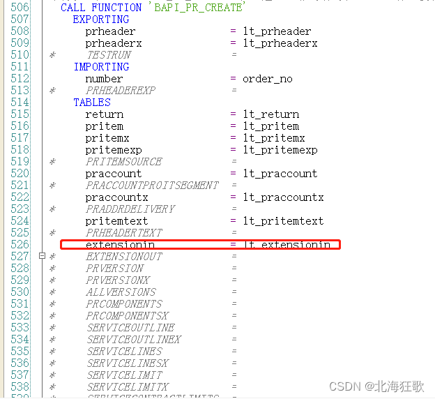 Sap 批量创建采购申请pr的bapi : Bapi Pr Create 和 Bapi Requisition Create的区别 Sap 采购申请 组件 Csdn博客