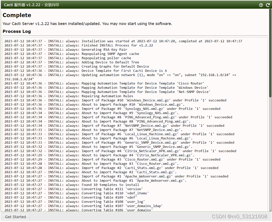 【漏洞复现】CVE-2022-46169 Cacti命令执行_fatal: connection to cacti database failed. please-CSDN博客