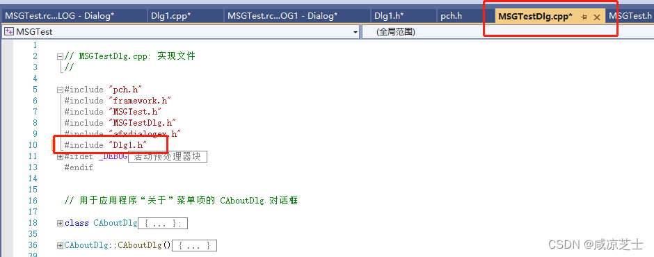MFC 简单的SendMessage子窗口调用主窗口函数（消息映射）的实现_mfc 在子窗口中执行其他窗口语句-CSDN博客