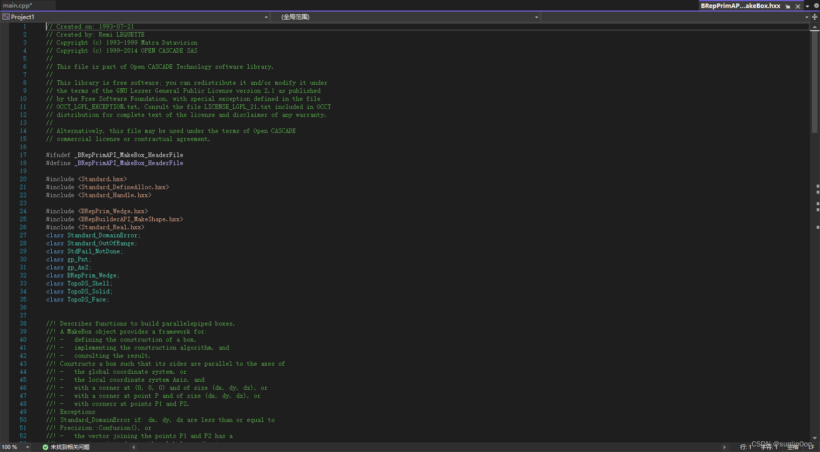 OCCT教程二：在visual studio上创建一个occt工程_occt教学-CSDN博客