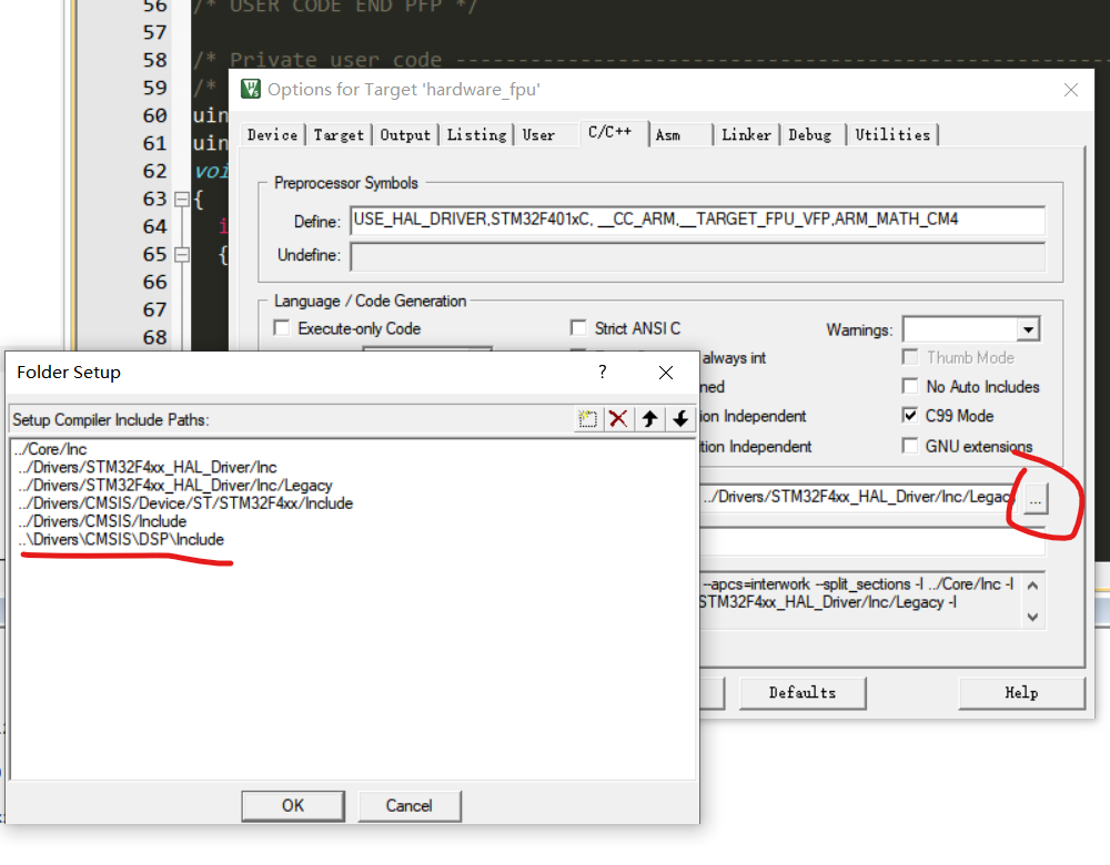 stm32cubemx stm32f4之 使能 硬件fpu 和使用dsp库 测试结果（详细）_stm32f4系列fpu开启及测试-CSDN博客