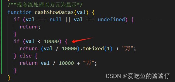 Vue3框架全局修改样式(字体颜色以及初始化定义基础elemplent颜色等其他功能)vue3 全局设置字体 Csdn博客