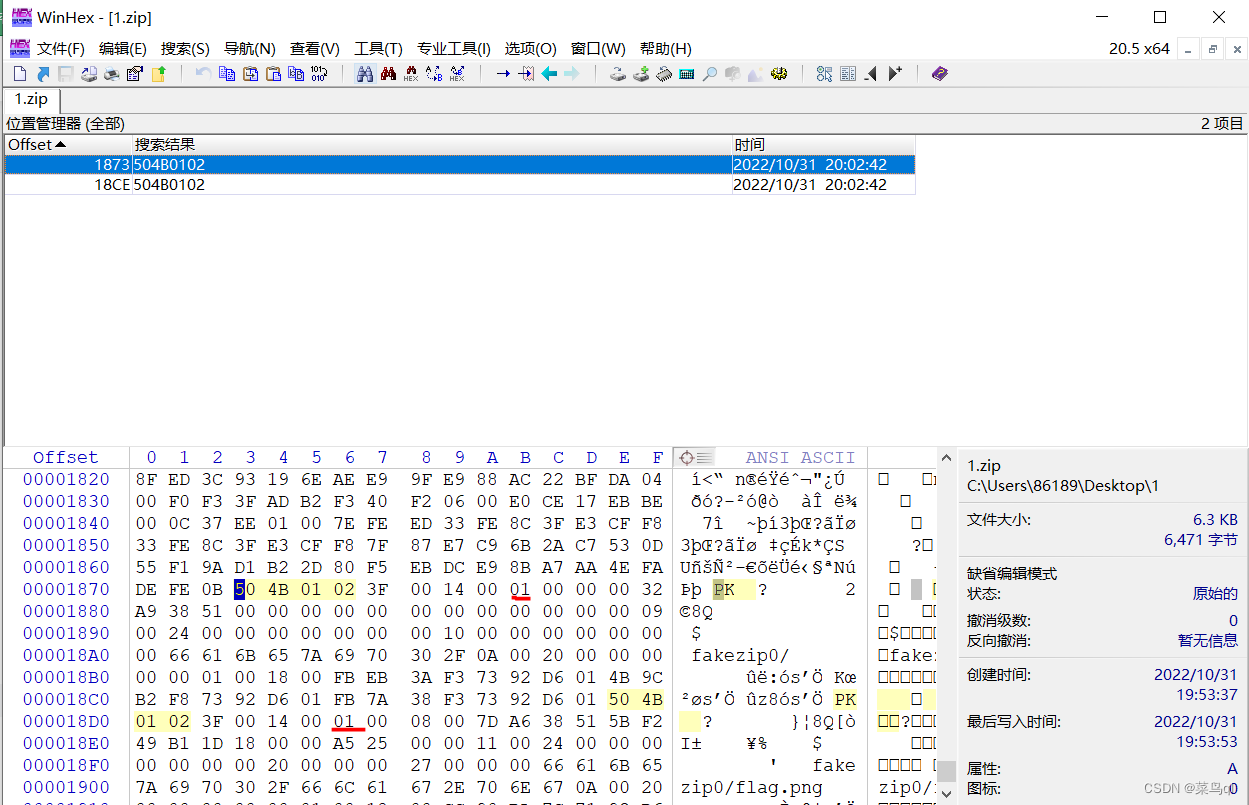 【Misc】wp_mmsstv-CSDN博客