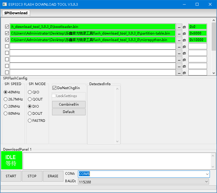 Micropython Rp2040esp32c3s3自编译4mb8mb16mb固件分享micro Python固件 Csdn博客