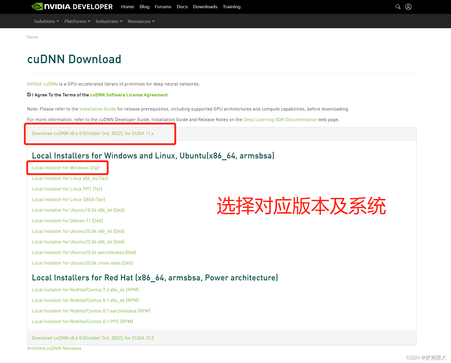 Pytorch安装 Pytorch离线安装 Csdn博客