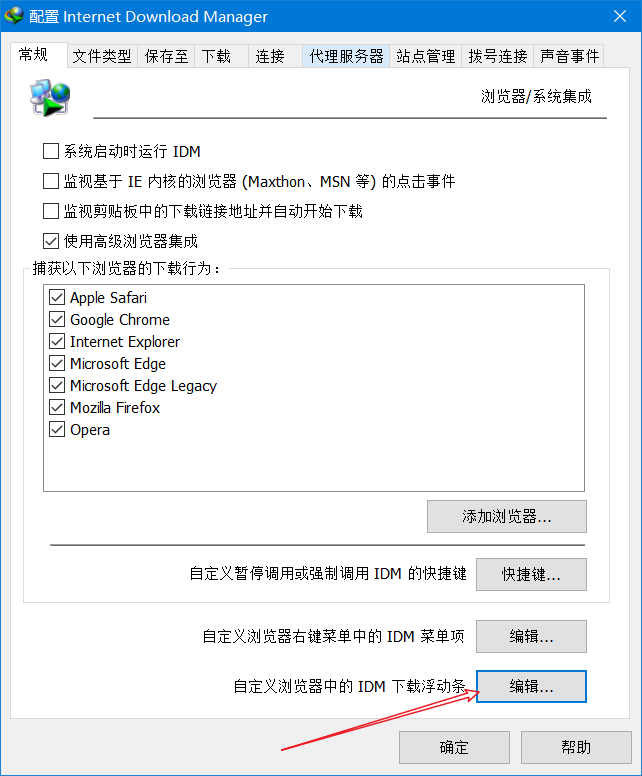 科研丨Overleaf打开LaTeX编译报错：PDF渲染错误【已解决】_something went wrong while rendering this pdf. ple-CSDN博客