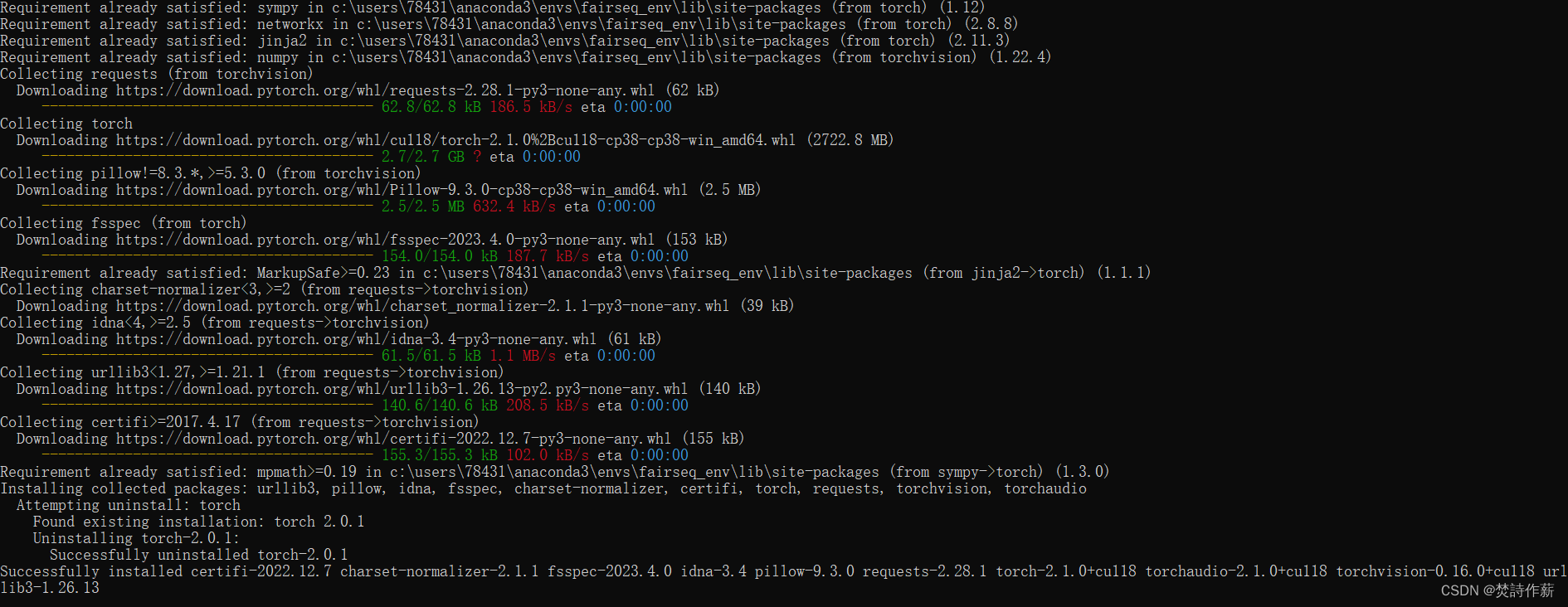 Windows下Fairseq及pytorch下载安装（全网最简单最粗暴）_fairseq安装-CSDN博客