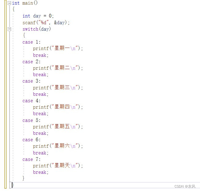 Switch的基本用法switch的用法 Csdn博客