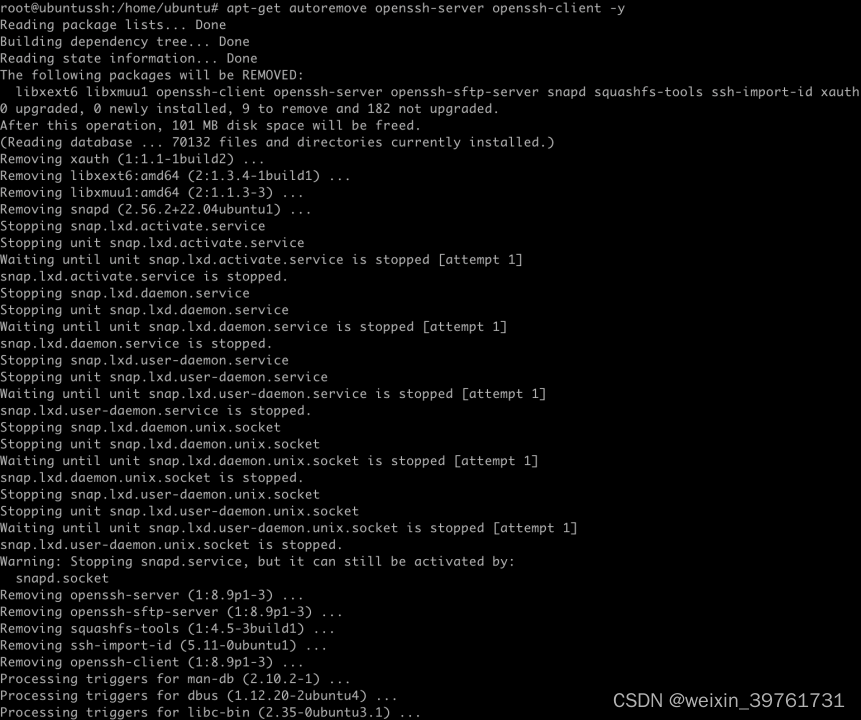 Ubuntu22.04下openssh&openssl升级_ubuntu 升级ssh-CSDN博客