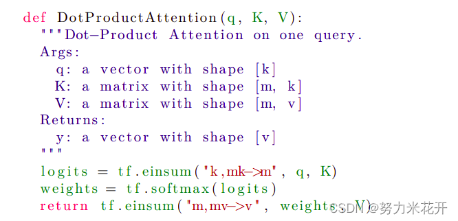 Multi-Head Attention和Multi-Query Attention的计算分析_多序列attention计算-CSDN博客