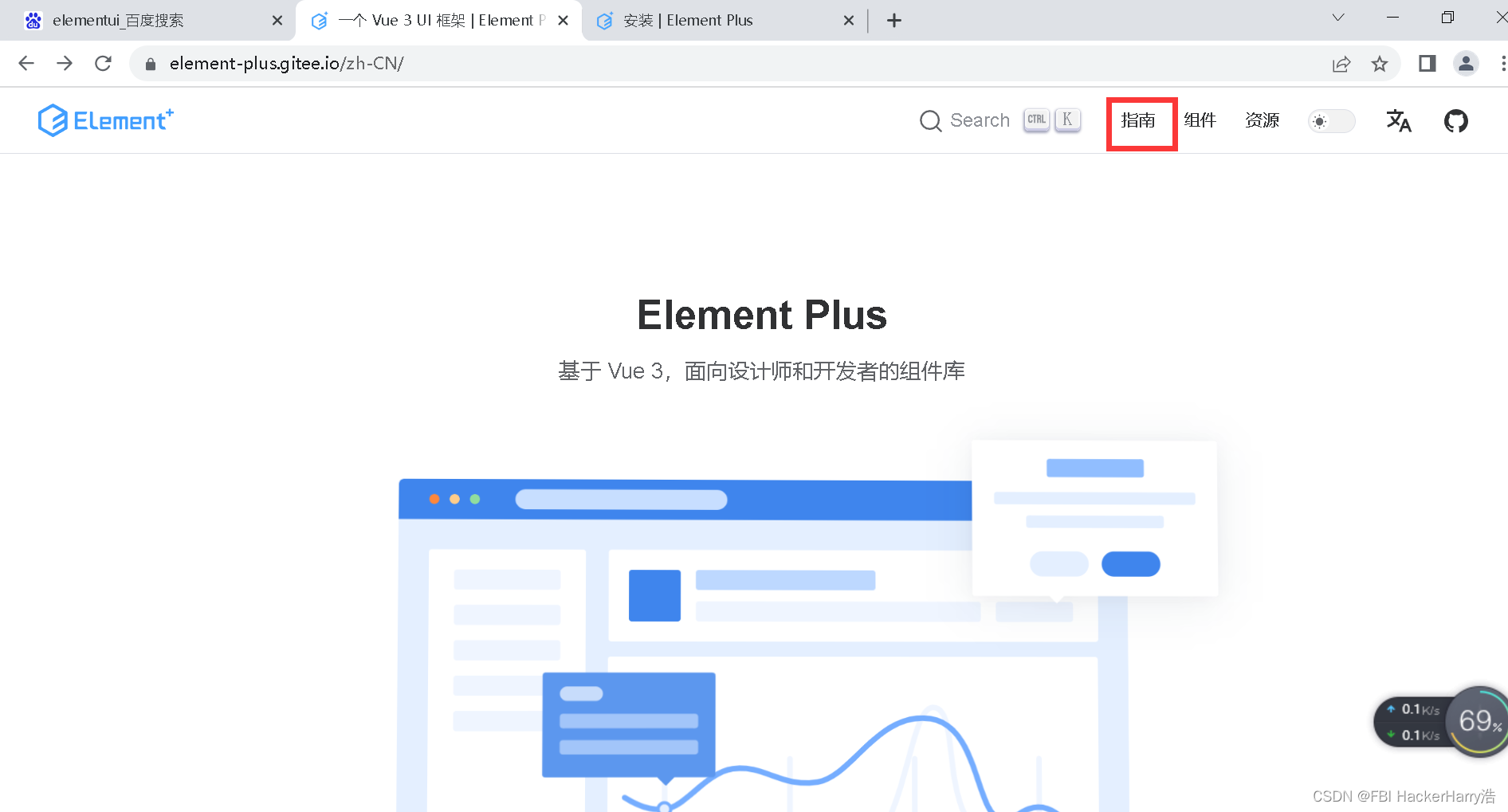 安装node.js后进行的操作（配置node环境变量、npm镜像加速、安装vue-cli项目脚手架、在IDEA中打开并运行脚手架、安装ElementPlus、新建路由）_idea配置node的 ...