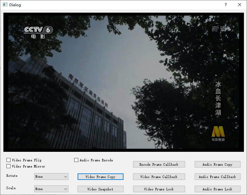 QT获取HDMI视频采集数据_qt 接收hdmi-CSDN博客