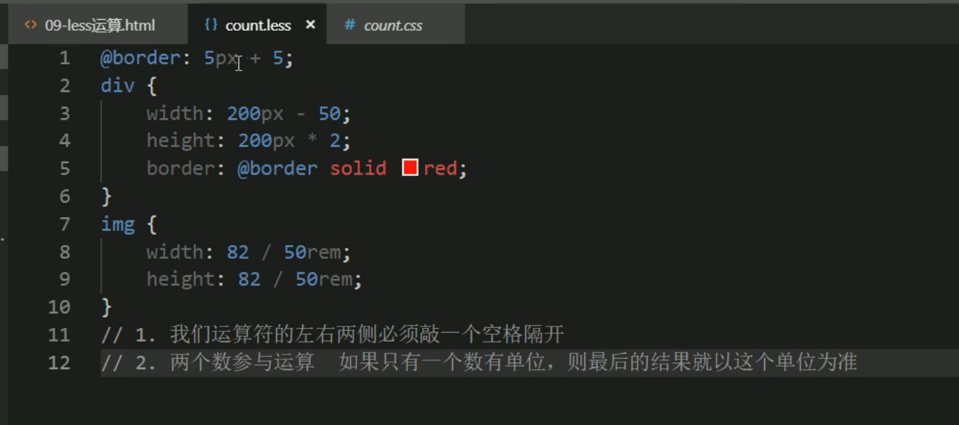 less,scss和ts(TypeScript)是什么东西？_ts less-CSDN博客