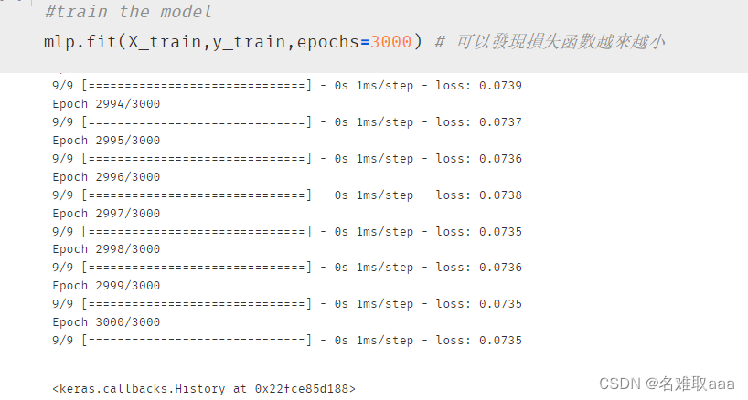 深度學習之多層感知器（MLP）_adult数据集 多层感知器mlp-CSDN博客