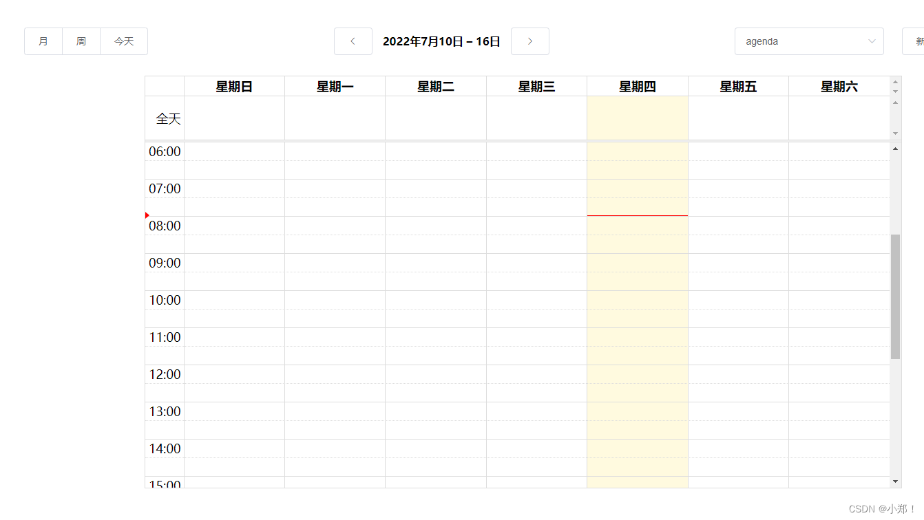 vue使用fullcalendar日历_fullcalendar timeline-CSDN博客