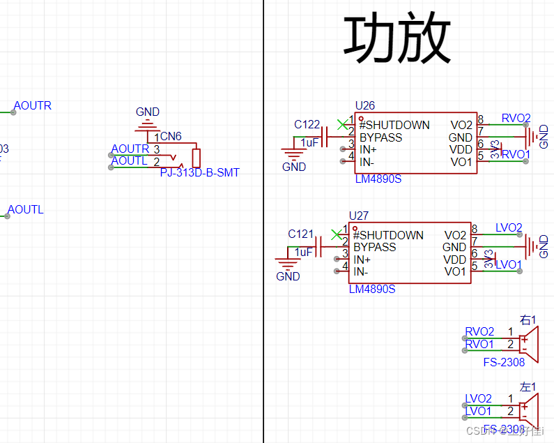 stc32驱动2.8寸HDMI显示器-CSDN博客
