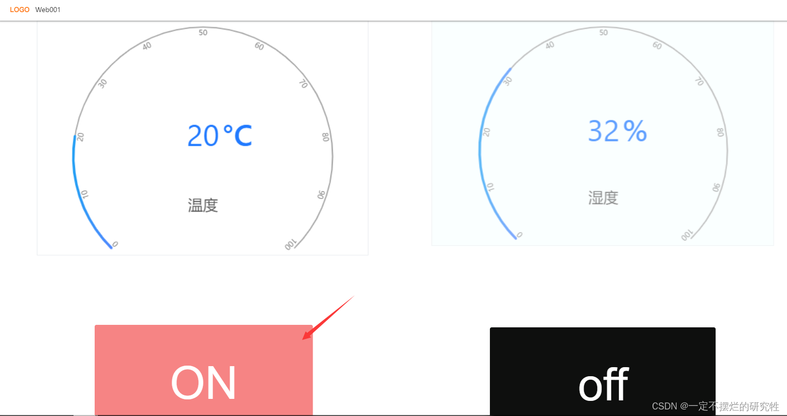 ESP01S连接STM32实现阿里云云平台控制小灯的亮灭_阿里云开关控制灯怎么定义功能-CSDN博客