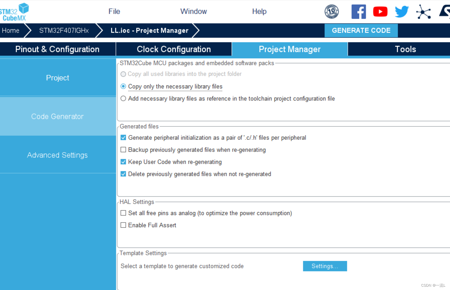 RoboMaster大疆开发板C型入门学习（1)配置加流水灯（循环亮灯_robomaster开发板c型嵌入式软件教程文档-CSDN博客