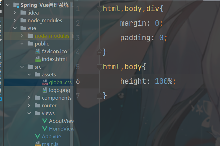 从零开始学习使用VUE搭建一个管理系统页面_vue快速搭建管理系统-CSDN博客