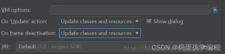 idea实现Tomcat热部署_idea tomcat热部署-CSDN博客