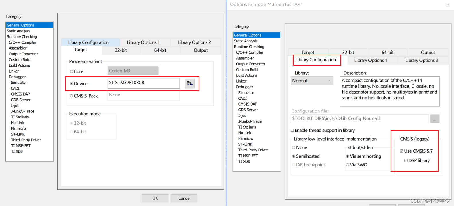 IAR下移植FreeRTOS到STM32F103C8T6_iar stm32-CSDN博客