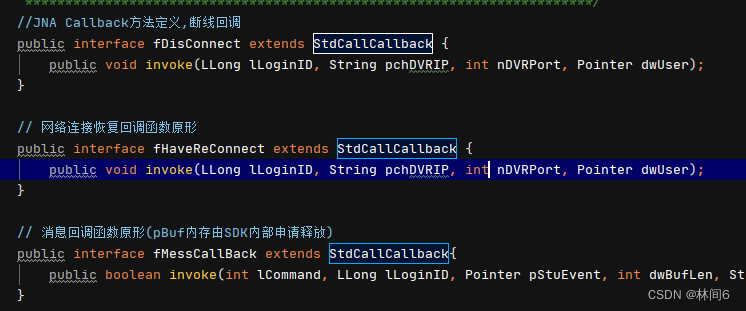 大华sdk在linux、windows平台同时运行问题大华sdk适配win开发和linux生产 Csdn博客