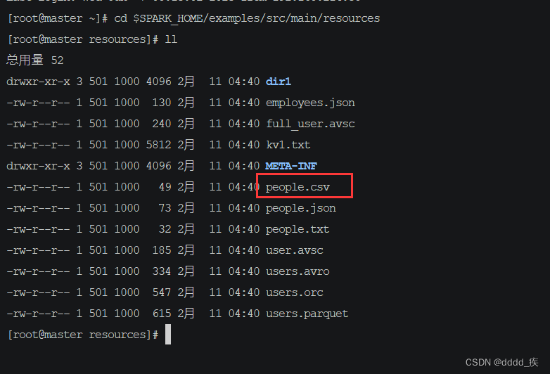 Spark Sql数据源 基本操作sparksql操作 Csdn博客