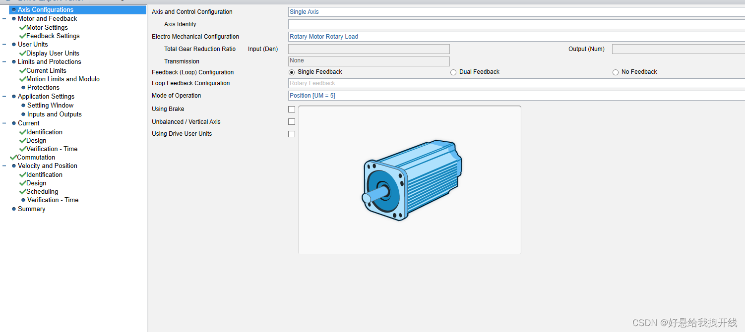 使用EAS2配置elmo驱动器与maxon电机_easⅱ伺服-CSDN博客