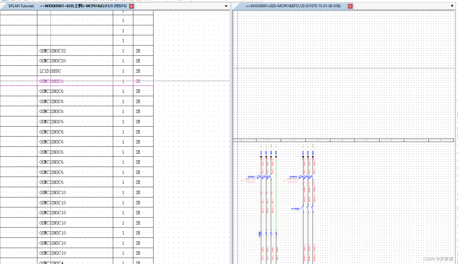 EPLAN2.9_如何同时打开多个项目并进行窗口比对_eplan打开多个窗口怎么设置-CSDN博客