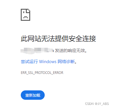 o.apache.coyote.http11.Http11Processor : Error parsing HTTP request header Note: further ...