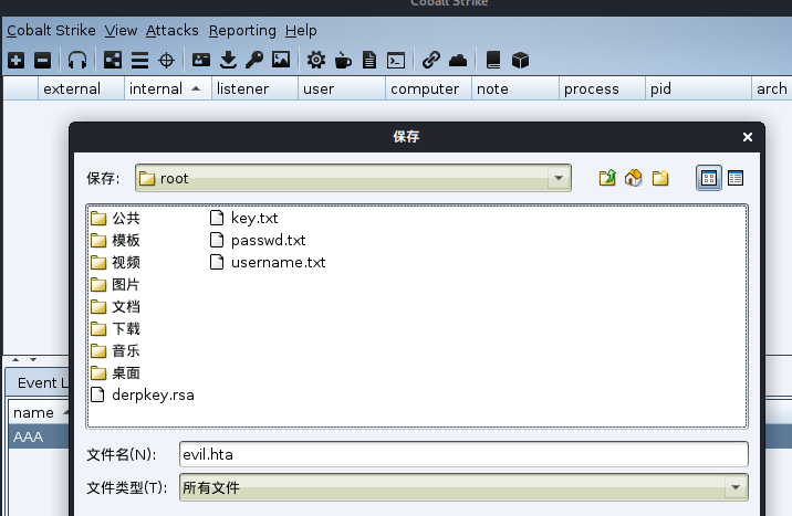 Windows系统反弹shell常见方法总结_powercat反弹shell-CSDN博客
