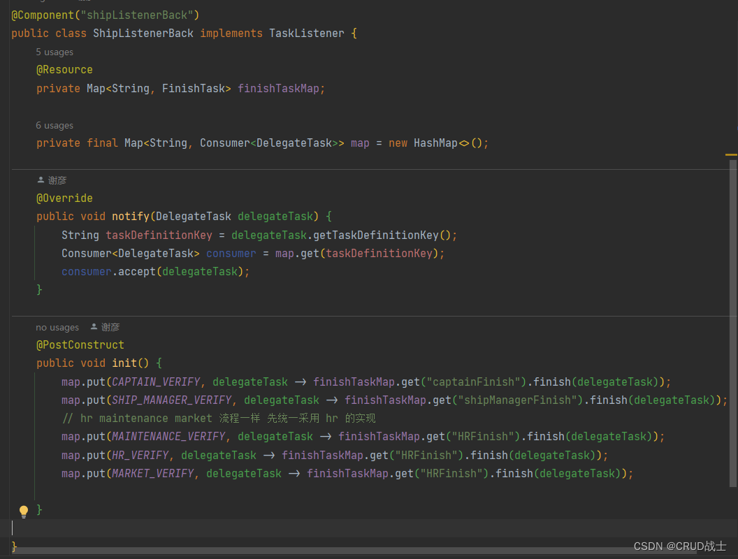 记录一次策略模式优化代码案例_functionalinterface 策略模式-CSDN博客