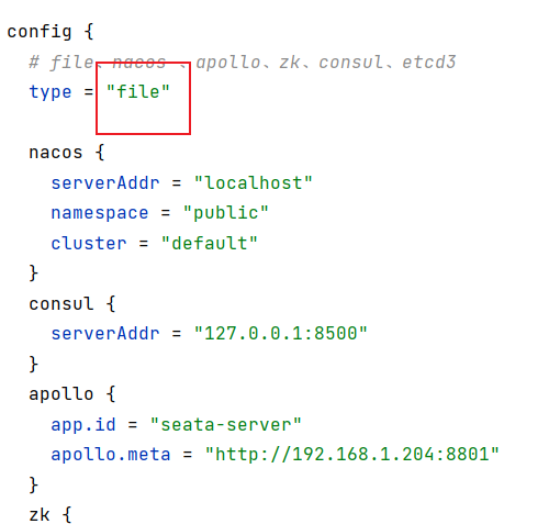 SpringCloud基础6——分布式事务，Seata_springcloud seata 连接问题-CSDN博客