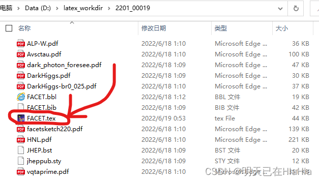 Latex-查看预收录在arXiv.org上论文的TeX源文件_arxiv的tex sourse怎么编译成pdf-CSDN博客