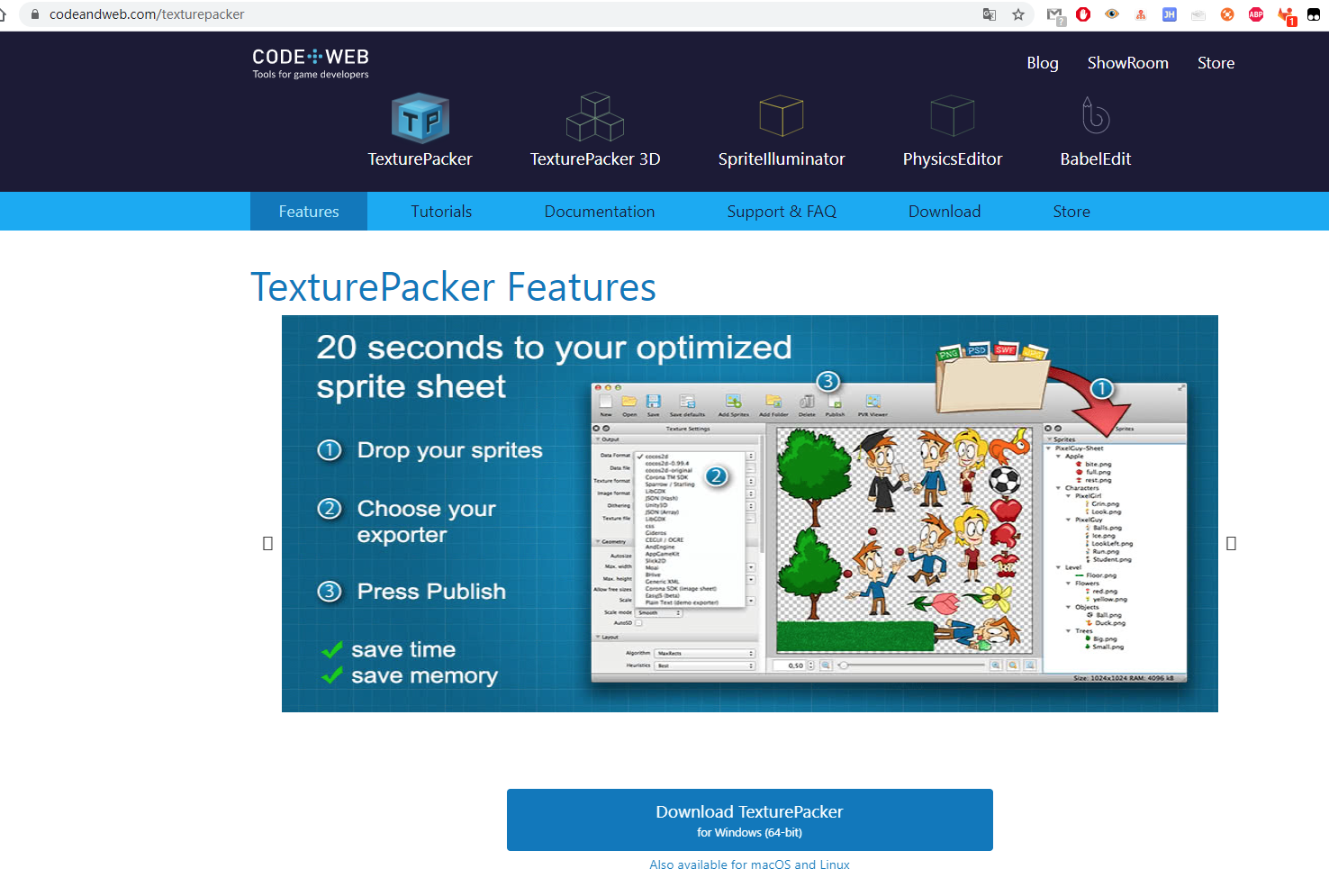 【我的OpenGL学习进阶之旅】什么是PVR文件以及如何打开它？-CSDN博客