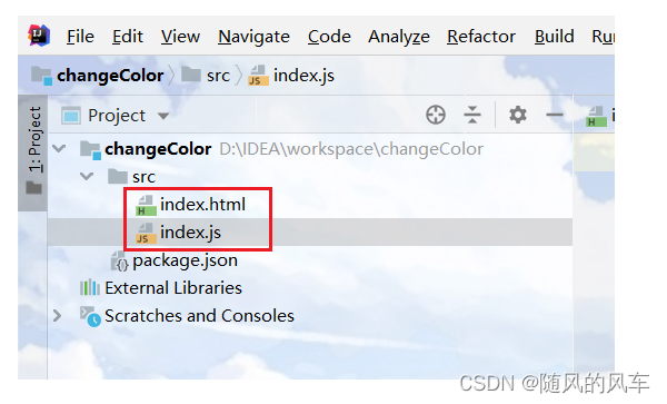 (一)前端工程化与webpack前端工程化webpack Csdn博客 5453