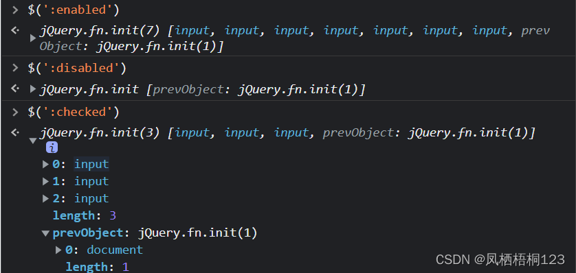 JQuery选择器和筛选器_js 筛选器-CSDN博客