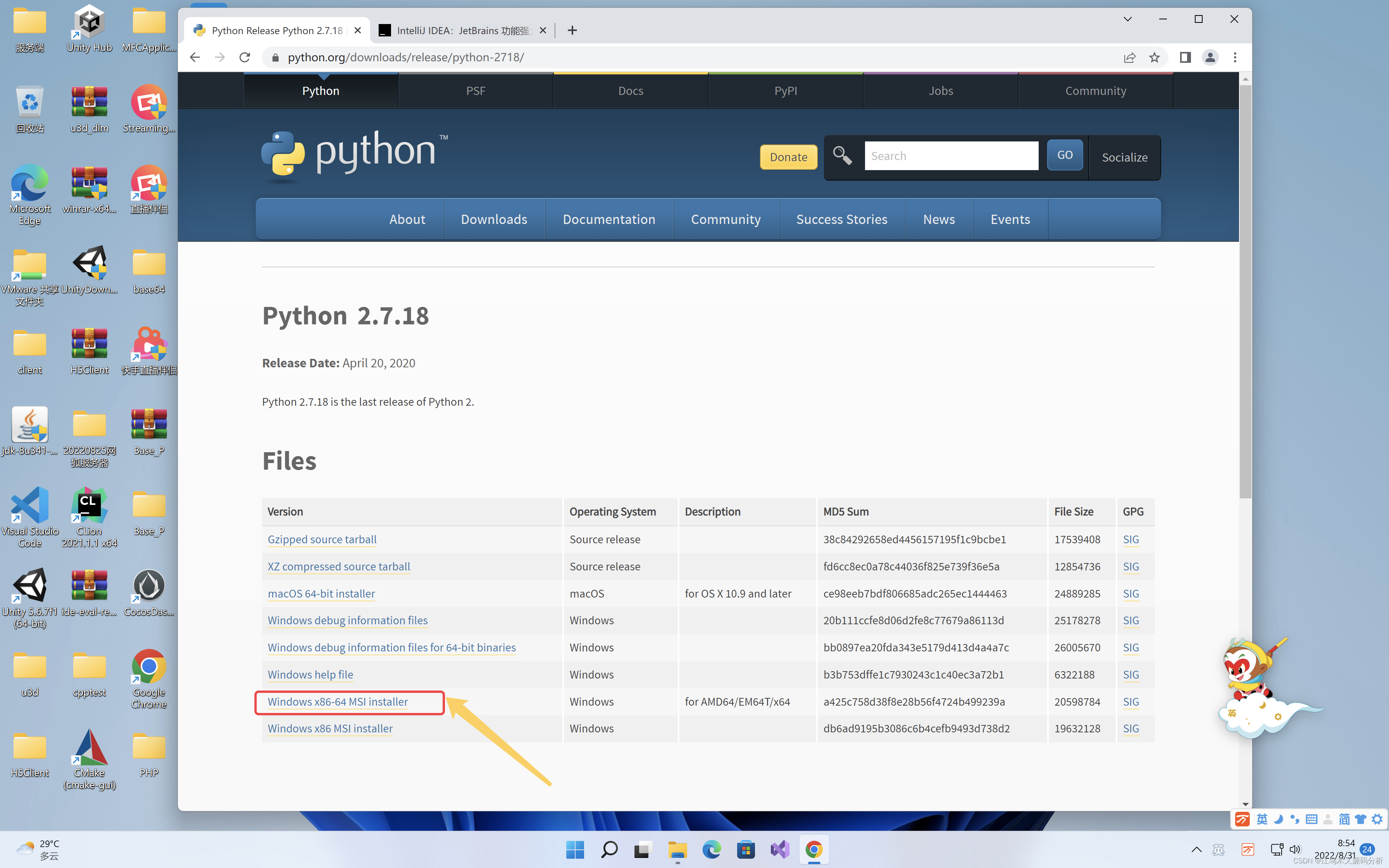 Windows下python开发环境搭建 搭建python开发环境 Windows Csdn博客