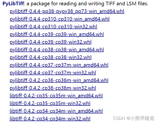 使用conda安装pylibtiff-CSDN博客