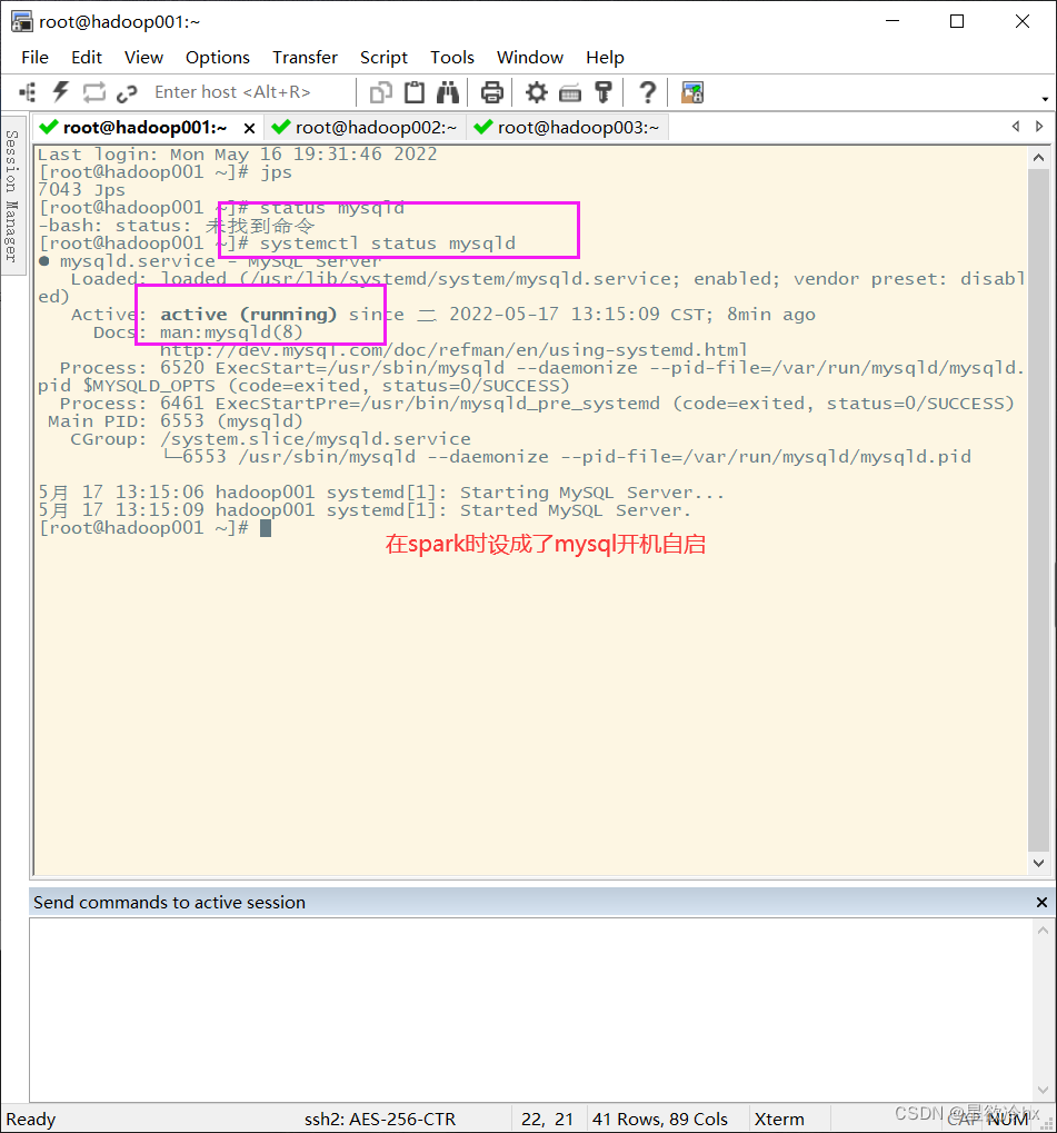 【Flink】flink流批一体（3）_org.apache.flink.streaming.api.environment.streame-CSDN博客