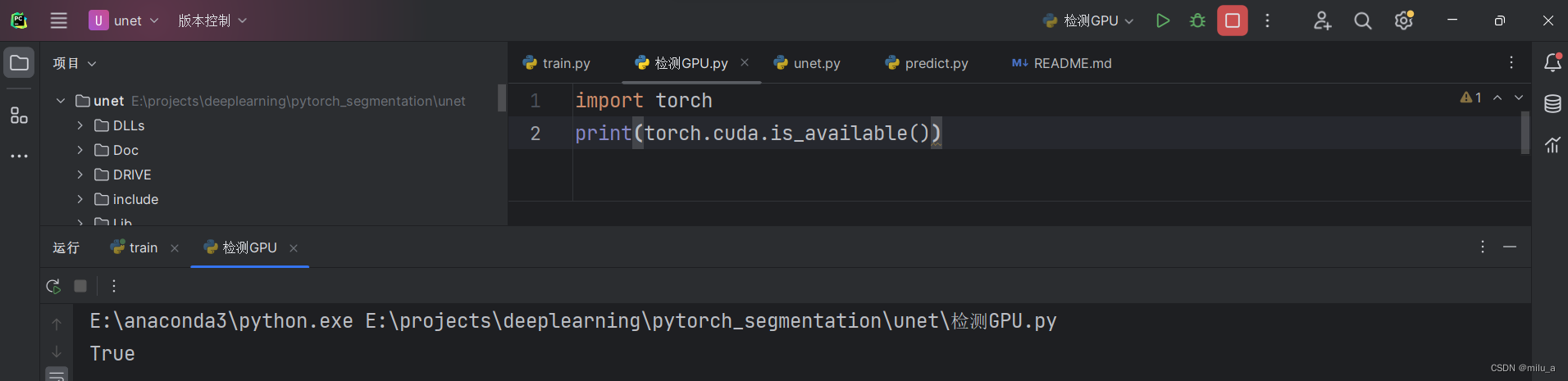 安装Cuda后，怎么在虚拟环境调用Cuda_系统已经装好cuda,虚拟环境怎么调用-CSDN博客