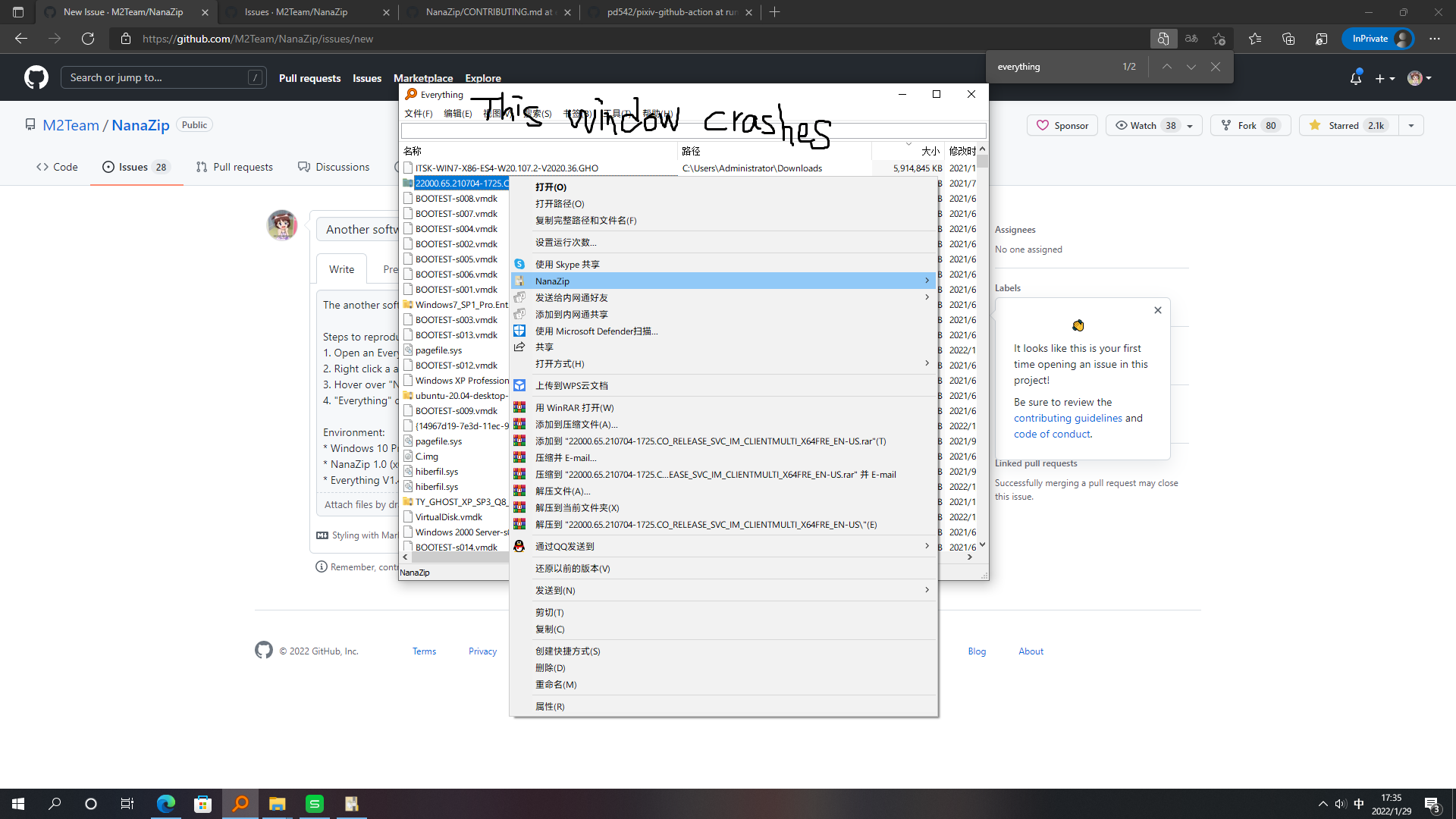 Another software crashes when opening NanaZip context menu · Issue #113 · M2Team/NanaZip · GitHub