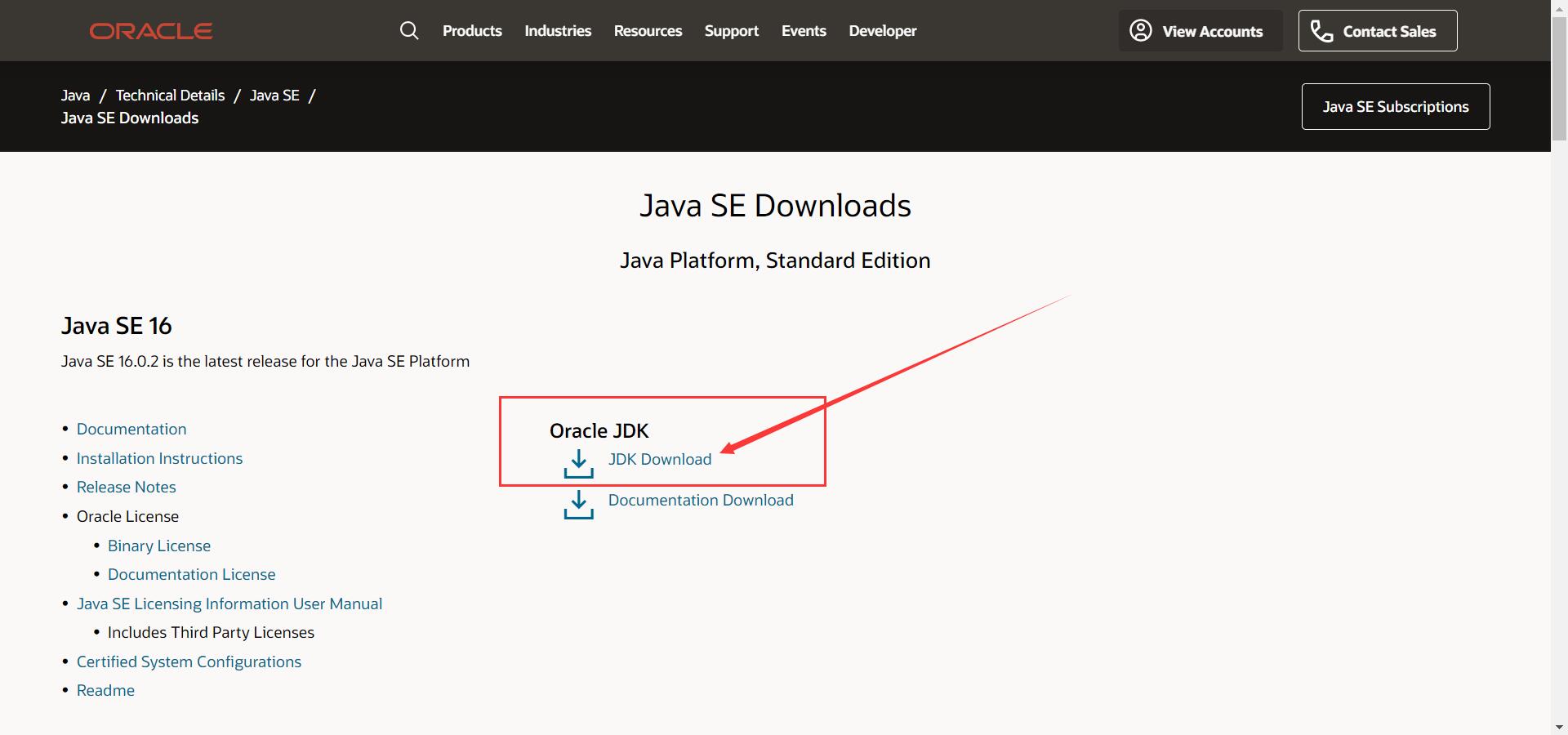 超详细JDK16的安装和选择_16版本的jdk-CSDN博客