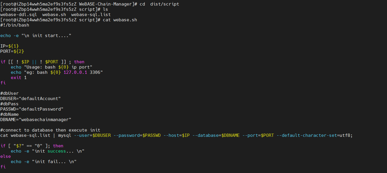 手动搭建webase（6）——链管理服务_webasechainmanager-CSDN博客