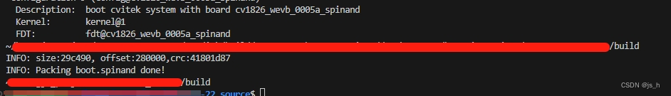 ERROR: “__aeabi_uldivmod“ [***.ko] undefined!——问题解决记录-CSDN博客