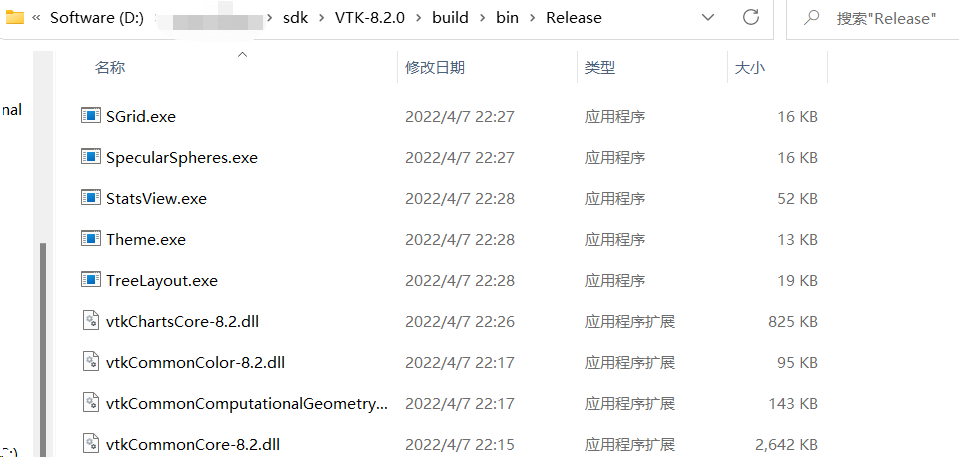 VTK-Windows源码编译生成VTK库_wdvtk-CSDN博客