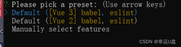 idea创建vue项目（包含两个常见错误，看过不亏哦）_idea创建vue2项目-CSDN博客