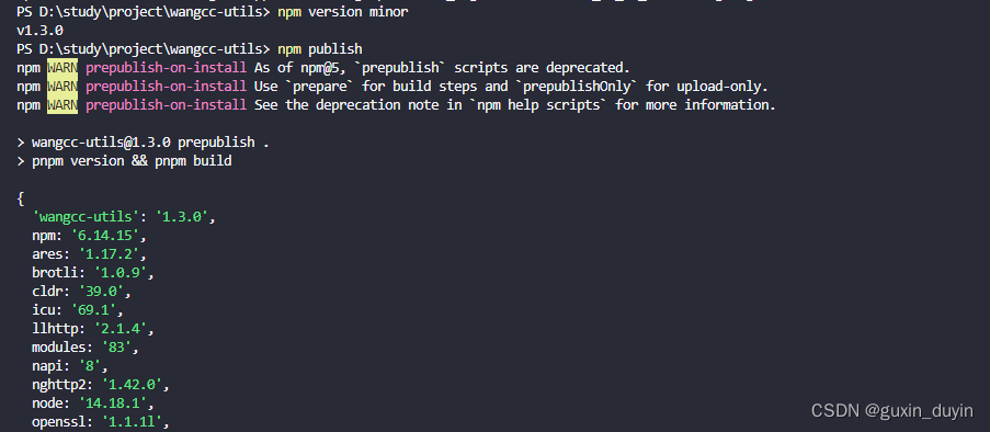 如何封装自己的工具函数库并发布npm包_封装npm包-CSDN博客